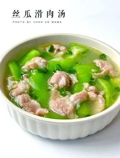 丝瓜肉片汤怎么做_丝瓜肉片汤的家常做法-第1张图片-山城妙识