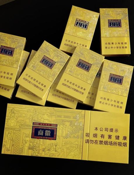 阜阳特产送人买什么好_阜阳有哪些方便携带的伴手礼-第1张图片-山城妙识 阜阳特产送人买什么好_阜阳有哪些方便携带的伴手礼-第1张图片-山城妙识