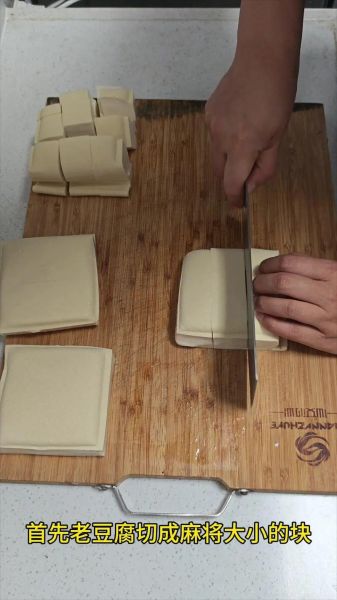 红豆腐乳的做法大全_自制红腐乳怎么保存-第3张图片-山城妙识 红豆腐乳的做法大全_自制红腐乳怎么保存-第3张图片-山城妙识