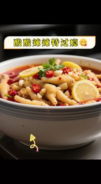 酸甜无骨鸡爪怎么做_无骨鸡爪去骨技巧-第3张图片-山城妙识 酸甜无骨鸡爪怎么做_无骨鸡爪去骨技巧-第3张图片-山城妙识