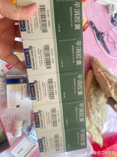 乳腺增生吃什么消炎药_乳腺增生消炎药有哪些-第3张图片-山城妙识 乳腺增生吃什么消炎药_乳腺增生消炎药有哪些-第3张图片-山城妙识