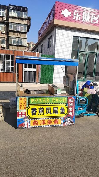 地摊香煎凤尾鱼是什么鱼_为什么叫凤尾鱼-第3张图片-山城妙识 地摊香煎凤尾鱼是什么鱼_为什么叫凤尾鱼-第3张图片-山城妙识