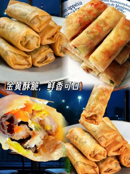 春卷三丝是哪三丝_正宗做法揭秘-第2张图片-山城妙识 春卷三丝是哪三丝_正宗做法揭秘-第2张图片-山城妙识