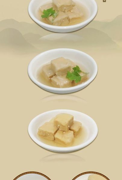 白腐乳怎么做_白腐乳的做法大全-第3张图片-山城妙识 白腐乳怎么做_白腐乳的做法大全-第3张图片-山城妙识