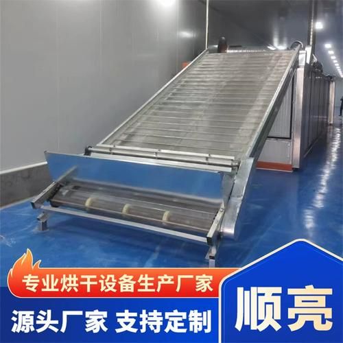 辣椒烘干机多少钱一台_辣椒烘干机怎么选-第2张图片-山城妙识 辣椒烘干机多少钱一台_辣椒烘干机怎么选-第2张图片-山城妙识