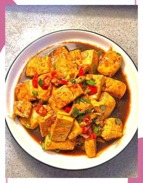 红烧豆腐的家常做法_红烧豆腐怎么做才入味-第1张图片-山城妙识 红烧豆腐的家常做法_红烧豆腐怎么做才入味-第1张图片-山城妙识