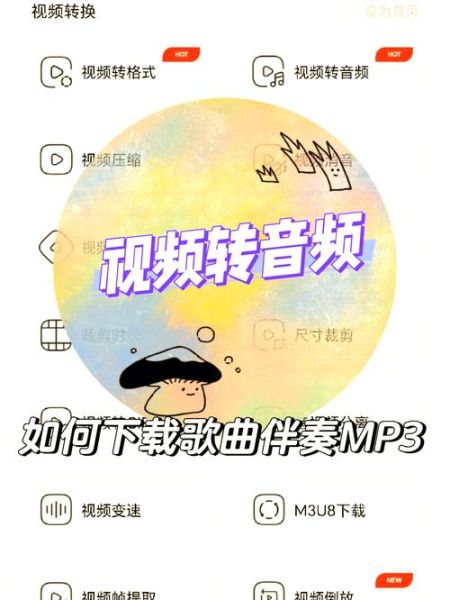 虾米音乐网还能用吗_如何下载歌曲-第2张图片-山城妙识