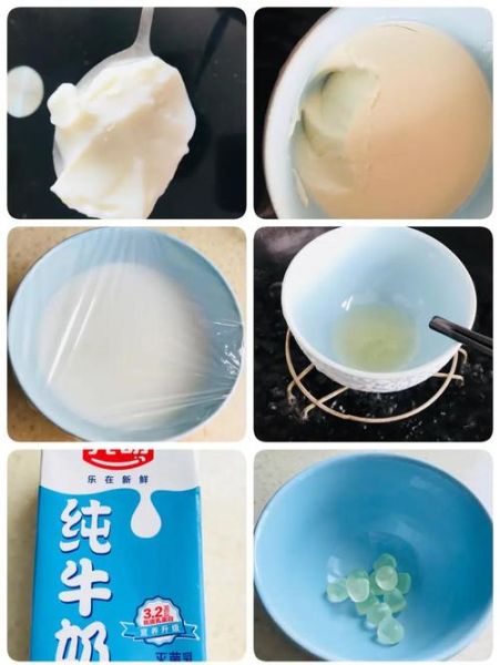 qq糖布丁简易做法_qq糖布丁怎么做-第1张图片-山城妙识