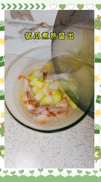 瓠瓜汤怎么做_瓠瓜汤要焯水吗-第2张图片-山城妙识