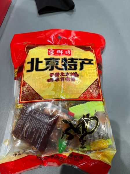 北京土特产有哪些_值得带回家的北京特产推荐-第1张图片-山城妙识 北京土特产有哪些_值得带回家的北京特产推荐-第1张图片-山城妙识