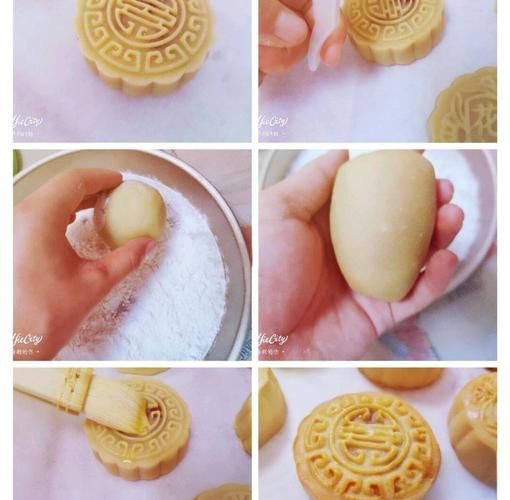 自制豆沙月饼怎么做_豆沙月饼皮配方比例-第2张图片-山城妙识