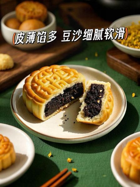 自制豆沙月饼怎么做_豆沙月饼皮配方比例-第1张图片-山城妙识