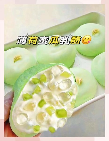 瓜酪是什么_瓜酪怎么做才好吃-第1张图片-山城妙识 瓜酪是什么_瓜酪怎么做才好吃-第1张图片-山城妙识