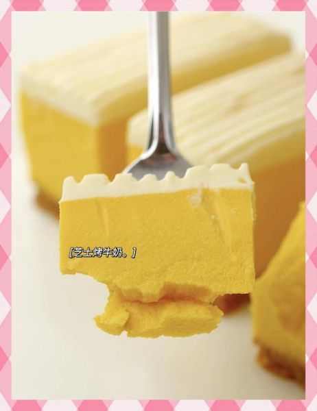 瓜酪是什么_瓜酪怎么做才好吃-第3张图片-山城妙识 瓜酪是什么_瓜酪怎么做才好吃-第3张图片-山城妙识