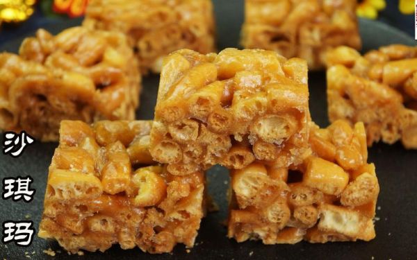 萨其玛的做法_萨其玛的热量高吗-第2张图片-山城妙识 萨其玛的做法_萨其玛的热量高吗-第2张图片-山城妙识