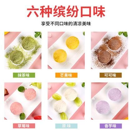 布丁粉有害吗_布丁粉吃多了会怎样-第2张图片-山城妙识 布丁粉有害吗_布丁粉吃多了会怎样-第2张图片-山城妙识