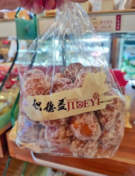 大同特产有哪些_大同有什么值得买的伴手礼-第3张图片-山城妙识 大同特产有哪些_大同有什么值得买的伴手礼-第3张图片-山城妙识