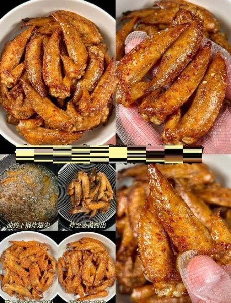 香酥炸鸡翅尖怎么做_鸡翅尖炸多久才酥脆-第3张图片-山城妙识 香酥炸鸡翅尖怎么做_鸡翅尖炸多久才酥脆-第3张图片-山城妙识