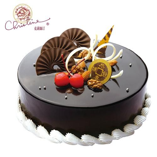 克里斯汀蛋糕店官网订购流程_生日蛋糕哪款最好吃-第3张图片-山城妙识 克里斯汀蛋糕店官网订购流程_生日蛋糕哪款最好吃-第3张图片-山城妙识