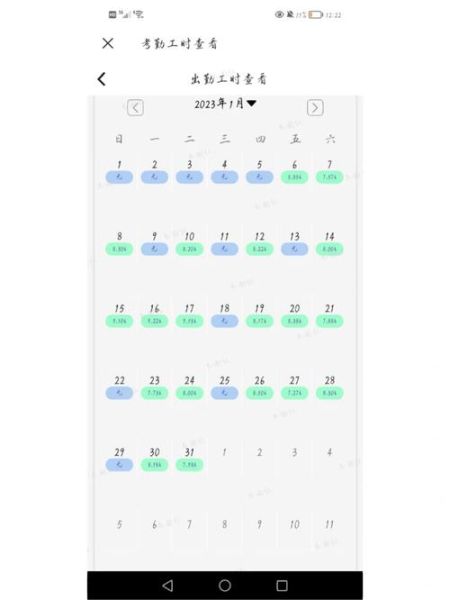 肯德基兼职一小时多少钱_肯德基兼职工资怎么算-第1张图片-山城妙识 肯德基兼职一小时多少钱_肯德基兼职工资怎么算-第1张图片-山城妙识