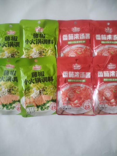 袋装火锅底料需要炒吗_不炒直接煮行不行-第3张图片-山城妙识 袋装火锅底料需要炒吗_不炒直接煮行不行-第3张图片-山城妙识