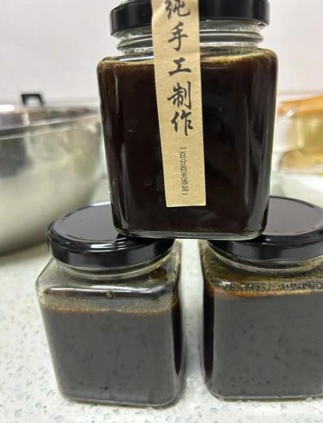 秋梨膏的做法_秋梨膏配方窍门-第1张图片-山城妙识 秋梨膏的做法_秋梨膏配方窍门-第1张图片-山城妙识