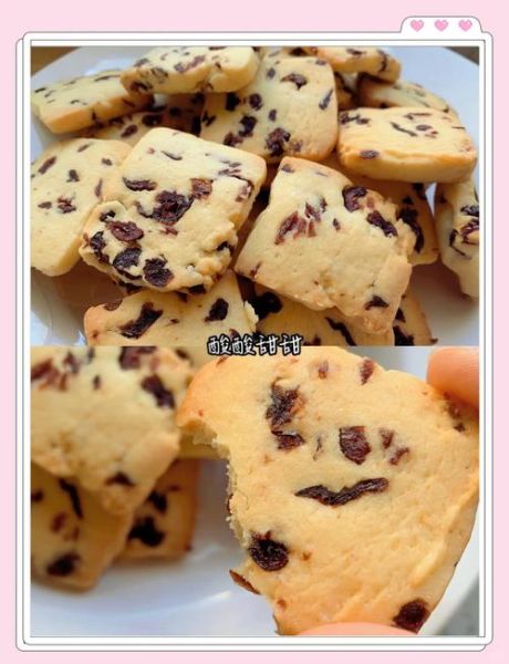 蔓越莓饼干烤出来是软的_蔓越莓饼干软塌塌怎么办-第3张图片-山城妙识 蔓越莓饼干烤出来是软的_蔓越莓饼干软塌塌怎么办-第3张图片-山城妙识
