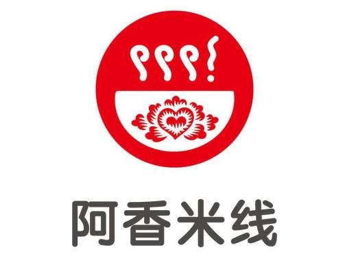 阿香米线官网电话是多少_如何快速联系客服-第3张图片-山城妙识 阿香米线官网电话是多少_如何快速联系客服-第3张图片-山城妙识