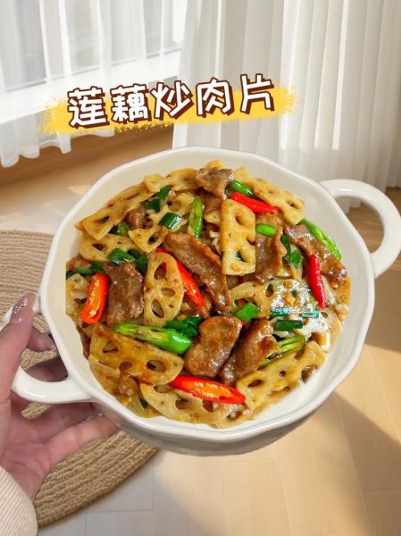 藕炒肉怎么做_藕炒肉家常做法-第3张图片-山城妙识 藕炒肉怎么做_藕炒肉家常做法-第3张图片-山城妙识