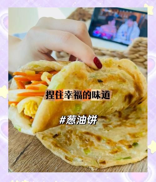 软油饼怎么做_软油饼怎么和面才松软-第3张图片-山城妙识 软油饼怎么做_软油饼怎么和面才松软-第3张图片-山城妙识