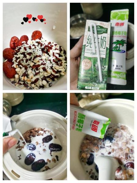 薏米红豆粥减肥吗_薏米红豆粥能减肥吗-第3张图片-山城妙识 薏米红豆粥减肥吗_薏米红豆粥能减肥吗-第3张图片-山城妙识