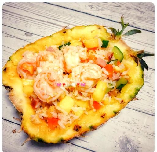 菠萝炒饭是哪里的菜_正宗做法-第3张图片-山城妙识 菠萝炒饭是哪里的菜_正宗做法-第3张图片-山城妙识