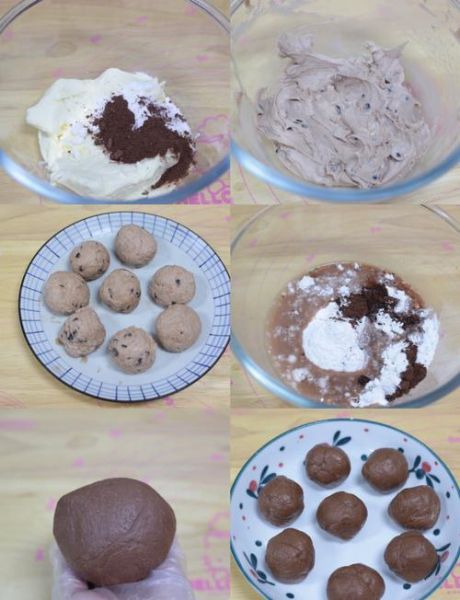 巧克力冰淇淋月饼怎么做_巧克力冰淇淋月饼热量高吗-第2张图片-山城妙识 巧克力冰淇淋月饼怎么做_巧克力冰淇淋月饼热量高吗-第2张图片-山城妙识