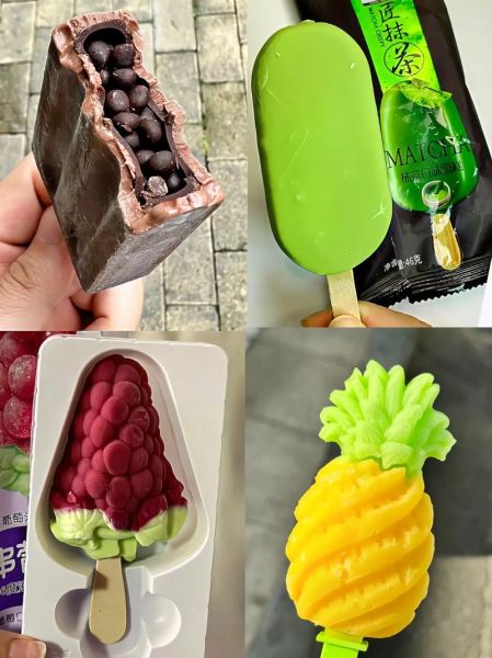 网红冰淇淋哪里买_网红冰淇淋为什么这么火-第3张图片-山城妙识 网红冰淇淋哪里买_网红冰淇淋为什么这么火-第3张图片-山城妙识