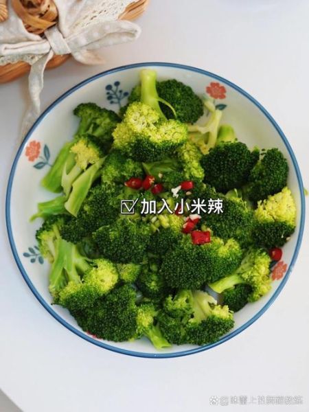 清水煮西兰花怎么做_清水煮西兰花要焯水吗-第3张图片-山城妙识 清水煮西兰花怎么做_清水煮西兰花要焯水吗-第3张图片-山城妙识