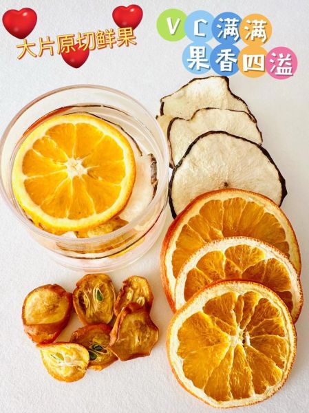 冰糖橘子上火还是降火_吃冰糖橘会不会上火-第3张图片-山城妙识 冰糖橘子上火还是降火_吃冰糖橘会不会上火-第3张图片-山城妙识