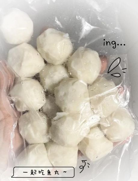 鱼丸的家常做法_鱼丸怎么做才弹牙-第1张图片-山城妙识 鱼丸的家常做法_鱼丸怎么做才弹牙-第1张图片-山城妙识