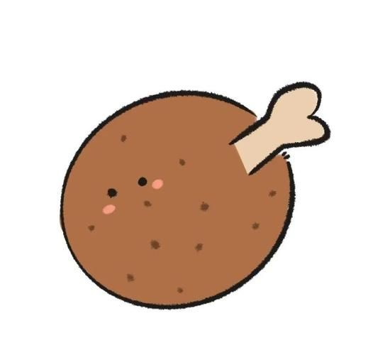 鸡腿简笔画怎么画_鸡腿可爱画法步骤-第2张图片-山城妙识