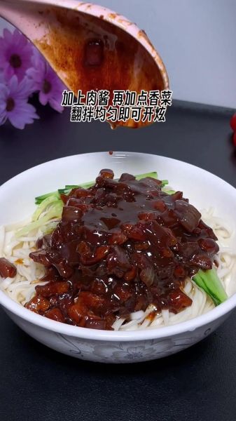 甜面酱怎么做炸酱_甜面酱炸酱面做法-第3张图片-山城妙识 甜面酱怎么做炸酱_甜面酱炸酱面做法-第3张图片-山城妙识