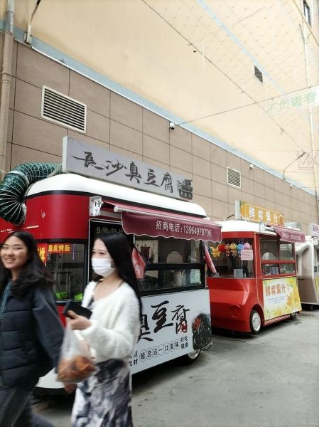 vq鲜榨果汁加盟费用_vq鲜榨果汁加盟条件-第1张图片-山城妙识 vq鲜榨果汁加盟费用_vq鲜榨果汁加盟条件-第1张图片-山城妙识