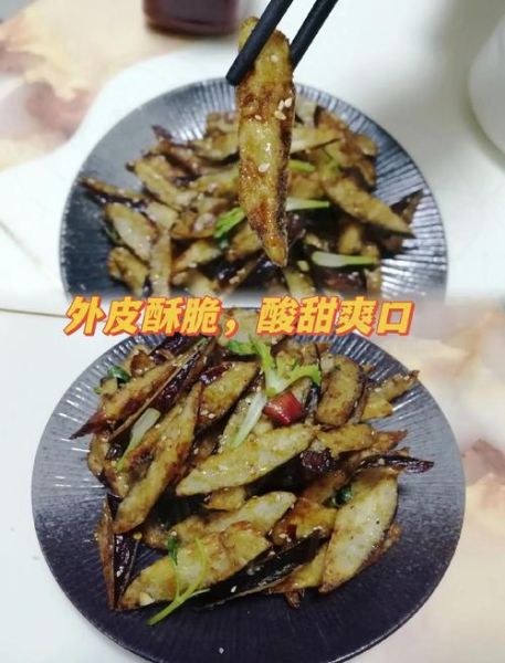 烧茄子怎么做外酥里嫩_茄子炸多久才酥脆-第3张图片-山城妙识 烧茄子怎么做外酥里嫩_茄子炸多久才酥脆-第3张图片-山城妙识