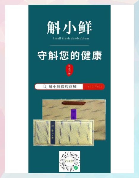 健脾养胃吃什么好_脾胃虚弱怎么调理-第1张图片-山城妙识 健脾养胃吃什么好_脾胃虚弱怎么调理-第1张图片-山城妙识