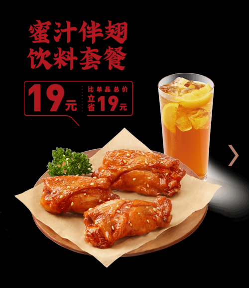 必胜客网上订餐官网电话_如何快速拨通客服-第2张图片-山城妙识 必胜客网上订餐官网电话_如何快速拨通客服-第2张图片-山城妙识