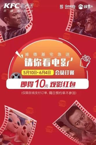 必胜客网上订餐官网电话_如何快速拨通客服-第1张图片-山城妙识 必胜客网上订餐官网电话_如何快速拨通客服-第1张图片-山城妙识