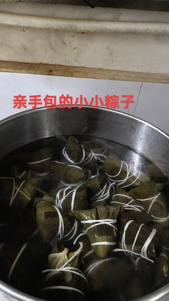 怎样包肉粽子_肉粽子怎么包才好吃-第3张图片-山城妙识 怎样包肉粽子_肉粽子怎么包才好吃-第3张图片-山城妙识