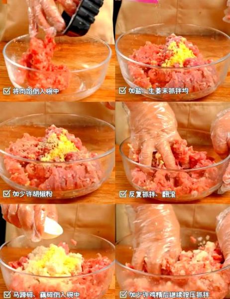 淮扬狮子头怎么做_正宗狮子头配方-第2张图片-山城妙识 淮扬狮子头怎么做_正宗狮子头配方-第2张图片-山城妙识