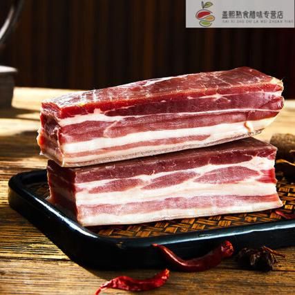 腊肉怎么做出来的_腊肉腌制风干全过程-第2张图片-山城妙识 腊肉怎么做出来的_腊肉腌制风干全过程-第2张图片-山城妙识