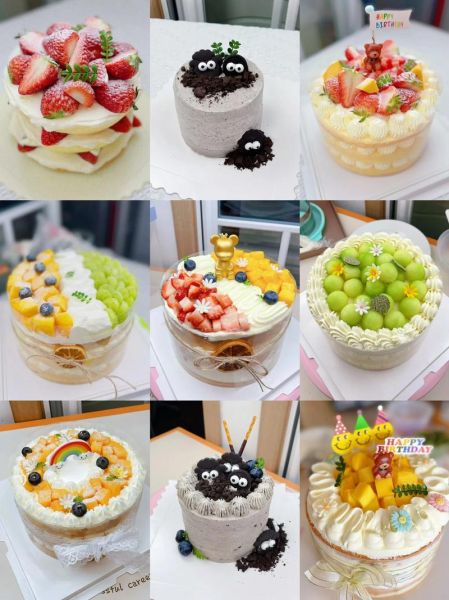 超漂亮的生日蛋糕怎么做_超漂亮的生日蛋糕推荐-第1张图片-山城妙识