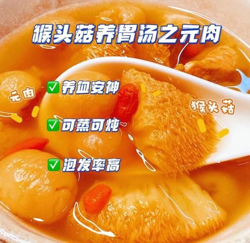 元肉的功效与作用_元肉怎么吃最补血-第1张图片-山城妙识 元肉的功效与作用_元肉怎么吃最补血-第1张图片-山城妙识