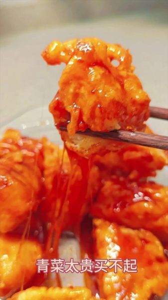 拔丝香蕉怎么做比较脆_拔丝香蕉脆壳秘诀-第2张图片-山城妙识 拔丝香蕉怎么做比较脆_拔丝香蕉脆壳秘诀-第2张图片-山城妙识